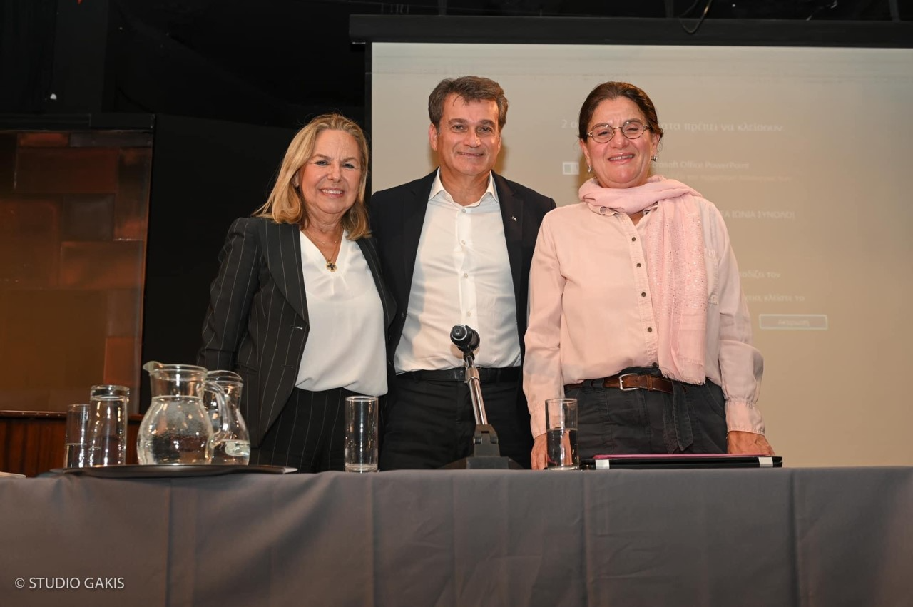 ΤΟ ΒΙΒΛΙΟ ΤΗΣ ΠΟΛΥΞΕΝΗΣ ΠΑΠΑΓΓΕΛΟΠΟΥΛΟΥ: ΜΙΑ ΜΟΝΑΔΙΚΗ ΙΣΤΟΡΙΚΗ ΑΝΑΔΡΟΜΗ ...