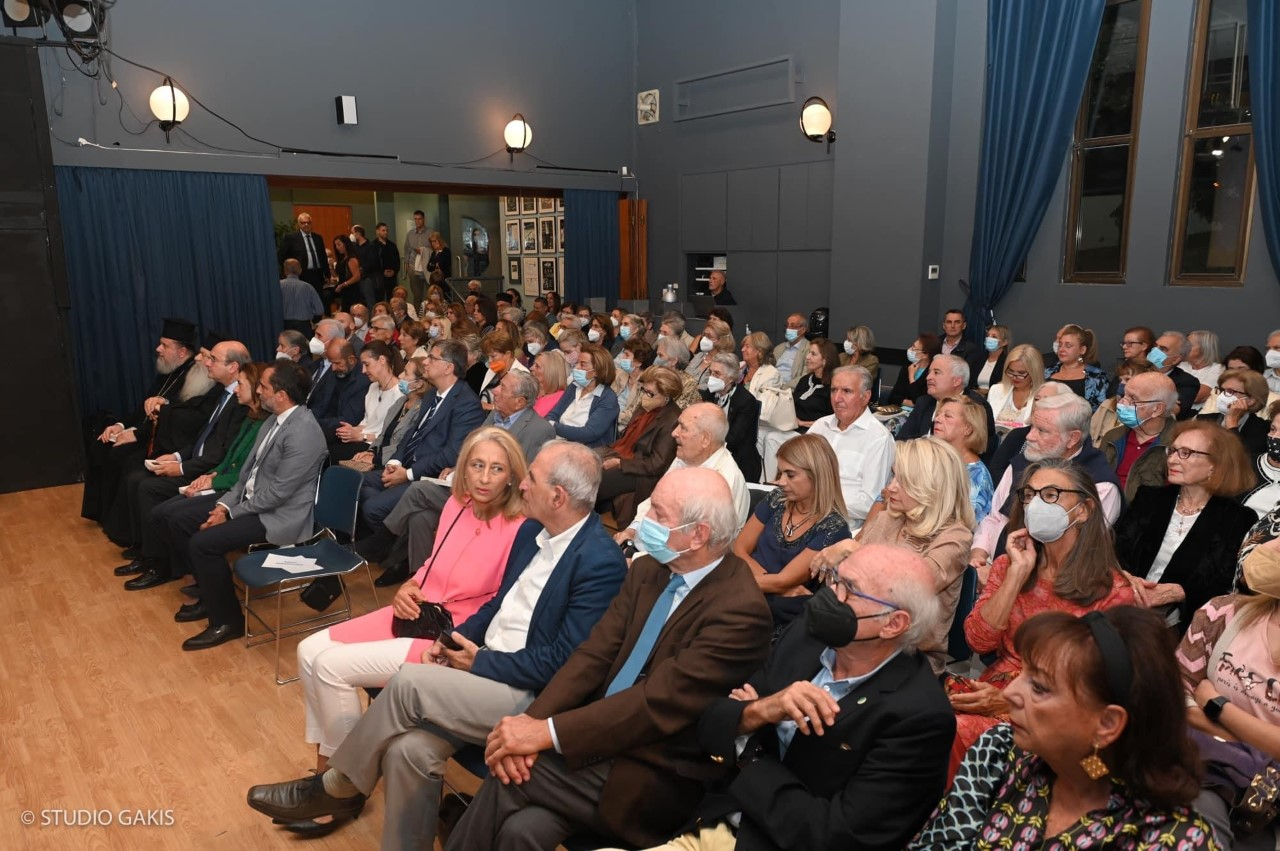 ΤΟ ΒΙΒΛΙΟ ΤΗΣ ΠΟΛΥΞΕΝΗΣ ΠΑΠΑΓΓΕΛΟΠΟΥΛΟΥ: ΜΙΑ ΜΟΝΑΔΙΚΗ ΙΣΤΟΡΙΚΗ ΑΝΑΔΡΟΜΗ ...