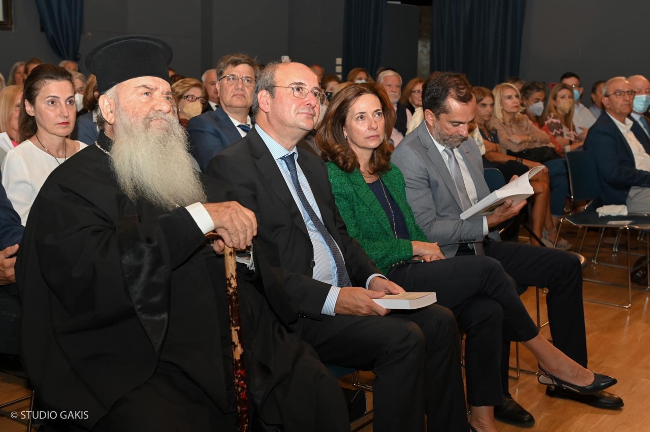 ΤΟ ΒΙΒΛΙΟ ΤΗΣ ΠΟΛΥΞΕΝΗΣ ΠΑΠΑΓΓΕΛΟΠΟΥΛΟΥ: ΜΙΑ ΜΟΝΑΔΙΚΗ ΙΣΤΟΡΙΚΗ ΑΝΑΔΡΟΜΗ ...