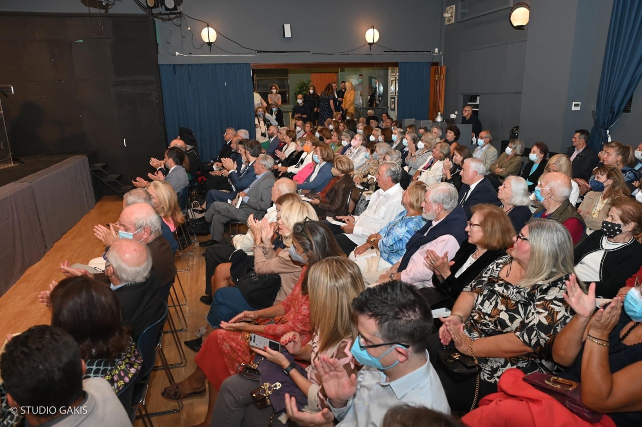 ΤΟ ΒΙΒΛΙΟ ΤΗΣ ΠΟΛΥΞΕΝΗΣ ΠΑΠΑΓΓΕΛΟΠΟΥΛΟΥ: ΜΙΑ ΜΟΝΑΔΙΚΗ ΙΣΤΟΡΙΚΗ ΑΝΑΔΡΟΜΗ ...