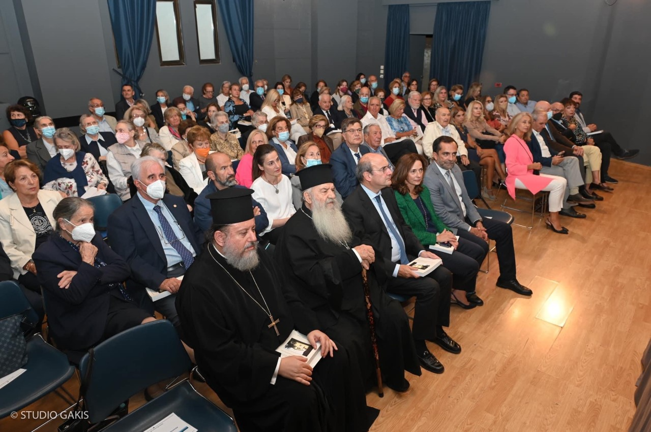 ΤΟ ΒΙΒΛΙΟ ΤΗΣ ΠΟΛΥΞΕΝΗΣ ΠΑΠΑΓΓΕΛΟΠΟΥΛΟΥ: ΜΙΑ ΜΟΝΑΔΙΚΗ ΙΣΤΟΡΙΚΗ ΑΝΑΔΡΟΜΗ ...